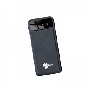 Buy Mobile Power Banks in Pakistan | Variants.pk